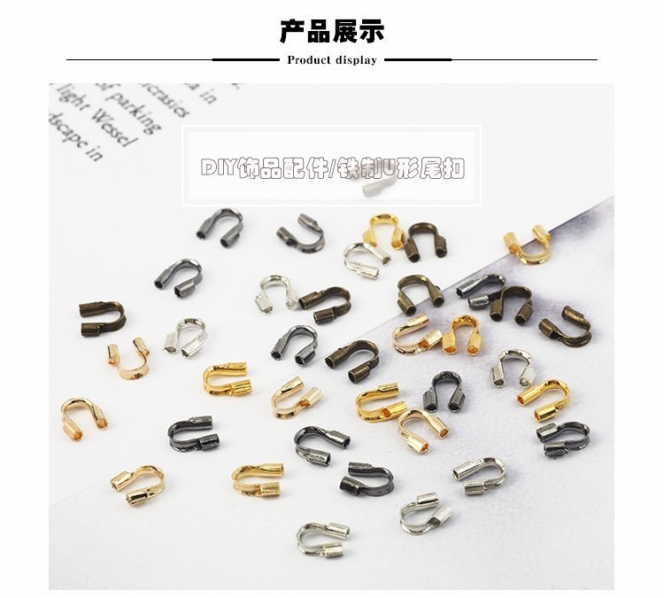 100Pcs/bag U-shaped Safety Wire Buckle Closing Buckle Horseshoe Buckle ...