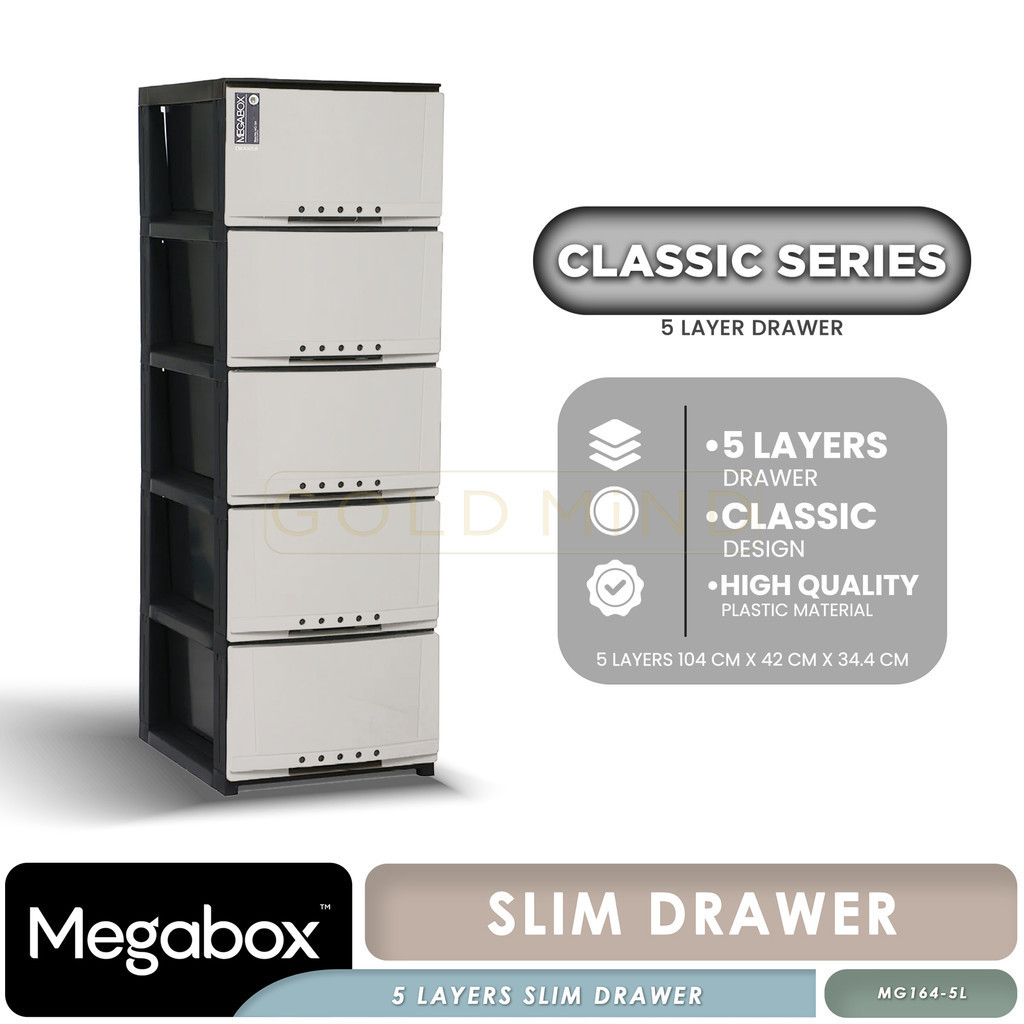 Megabox Drawer 5 Layers Slim Drawer Available in Beige & Rattan Boho ...
