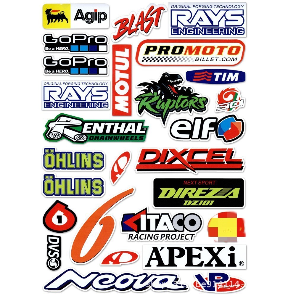 Motorcycle Sticker Waterproof Helmet Decal Modified Motorcycle Body ...