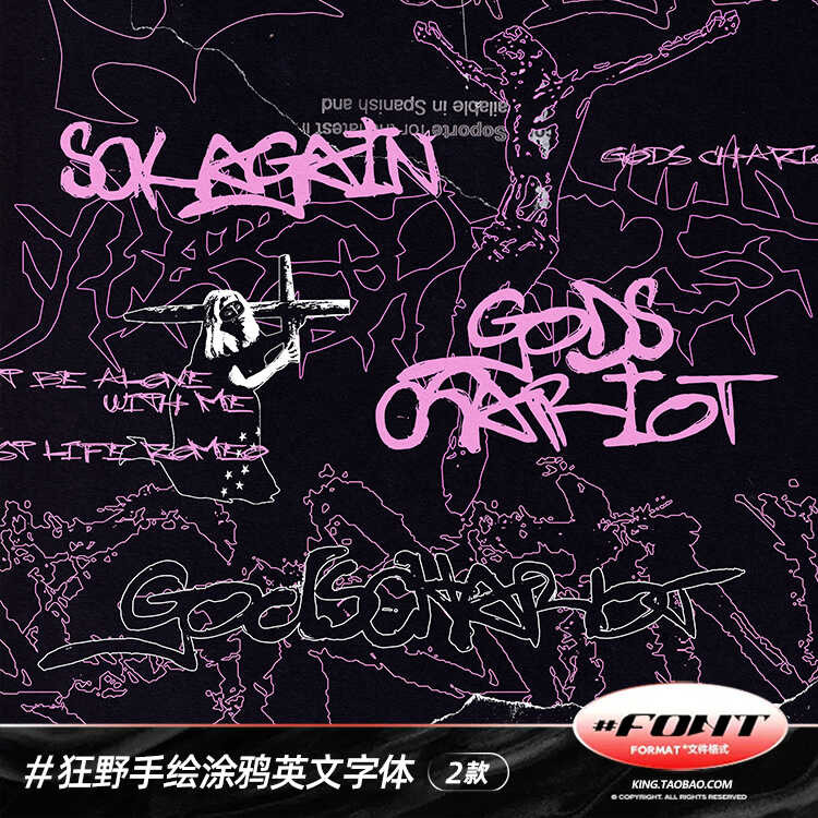 Acid hip-hop, niche, wild punk, hand drawn calligraphy graffiti ...