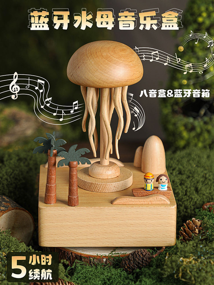Jellyfish Couple Music Box Wooden Custom Music Box For Girls Girlfriend ...