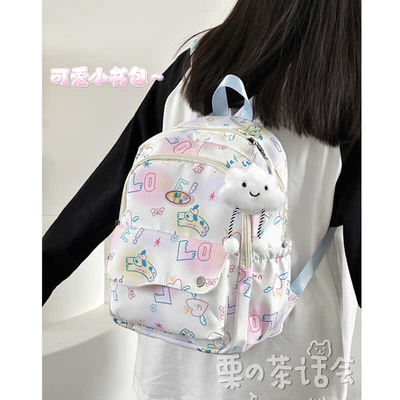male College Students Spring Outing Small Backpack 2025 New Junior High ...