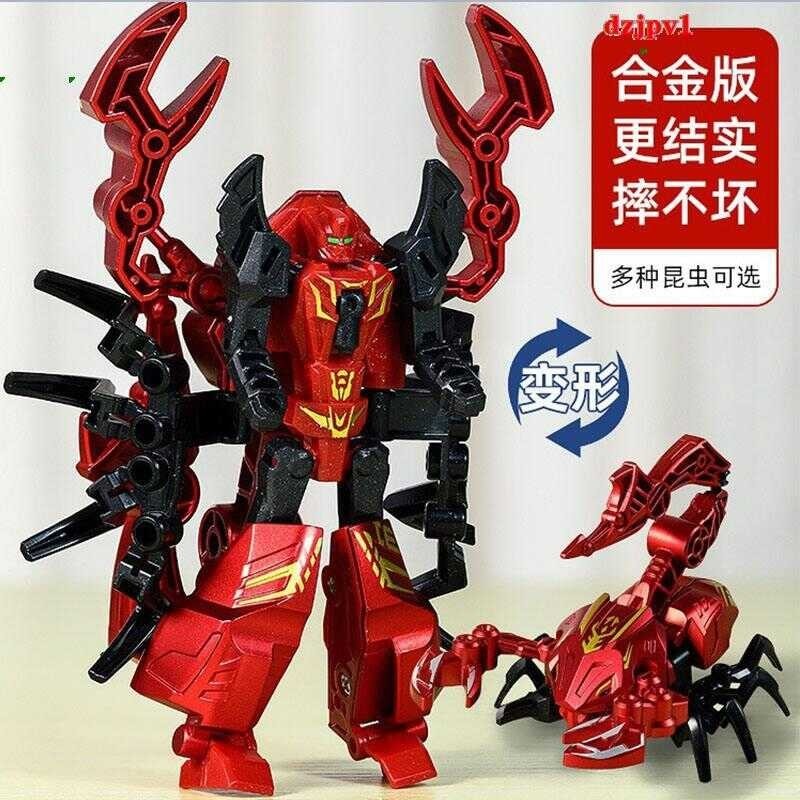 Alloy Steel Beast Transformation Beetle Robot Children's Fit Insect ...