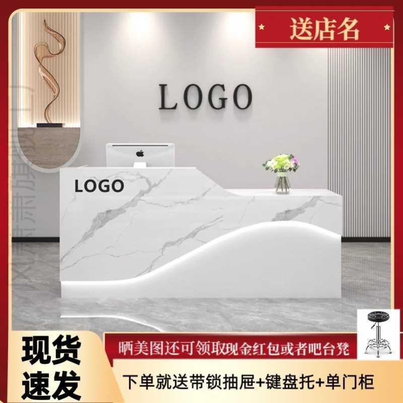 FX checkout counter, small beauty salon counter, simple and modern ...