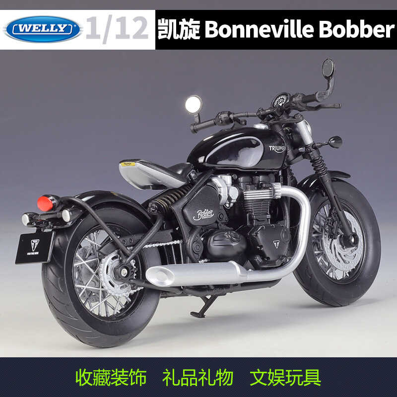 Welly 1:12 Triumph Bonneville Bobber Mock-Up Alloy Motorcycle Model Toy ...
