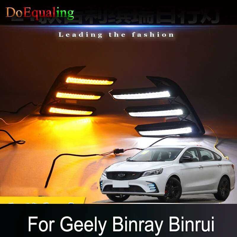 Tt Para Sa Geely Binray Binrui 2023 2022 2021 Car Daytime Running ...
