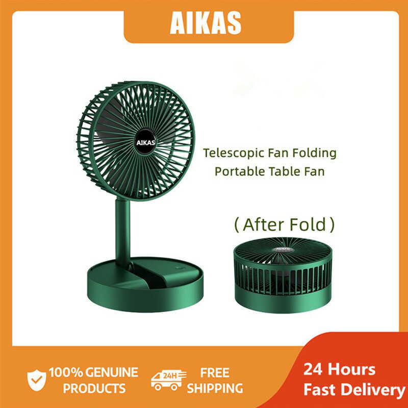 Ang AIKAS Desktop electric ay maliit folding fan may USB charging na ...