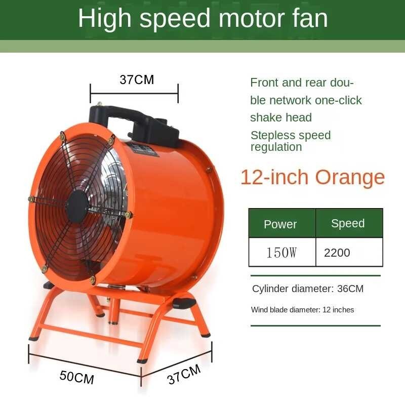 Industrial Fan · Portable Axial Fan Cylinder Electric Fan Strong Power ...