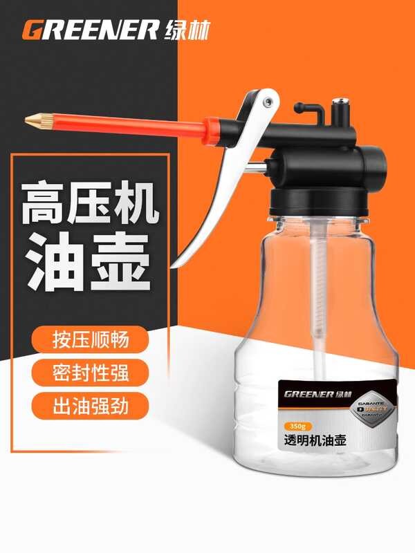 Green Forest High Pressure Engine Lubricant Drip Spray Pot Gun ...