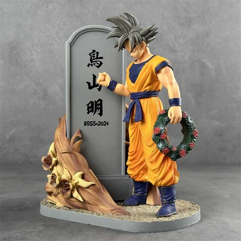 Ball Dragon Handmade Stone Tablet Commemoration: Toriyama Akira, Goku ...
