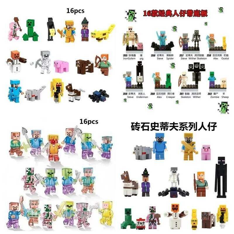 Xj 16Pcs Minecrafte Blocks Dia Creeper Figures Zombie Dolls Steve ...