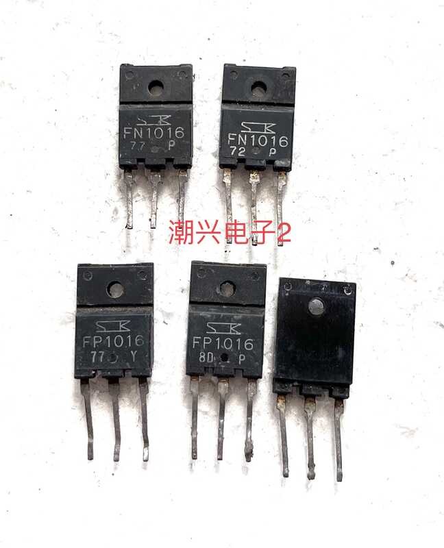 FN1016 FP1016 high-power transistor original disassembly parts ...