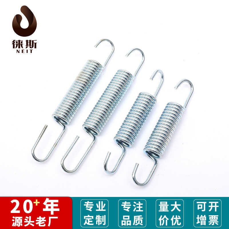Double hook tension spring foot brake switch spring three wheeled ...