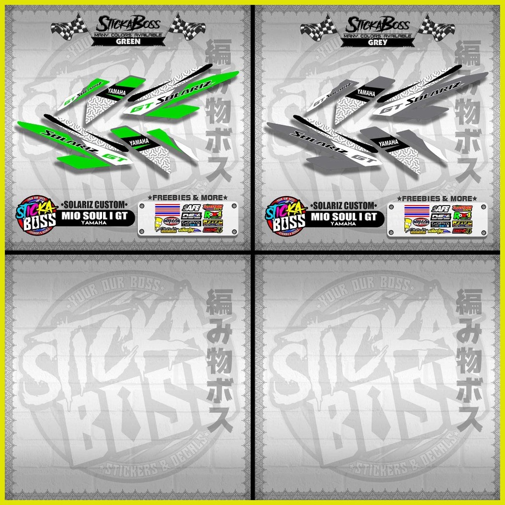 MIO SOUL I 125 GT DECALS ( SOLARIZ CUSTOM )【WITH FREEBIES】 | Shopee ...