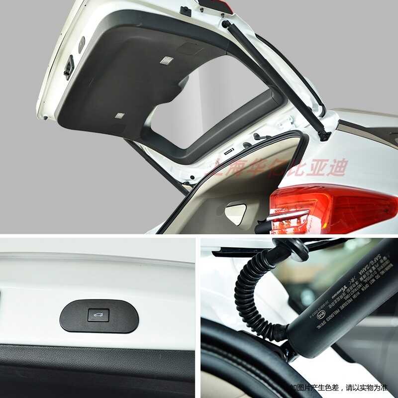 BYD Song electric tailgate new generation Song fuel Tang/2017 S7 ...