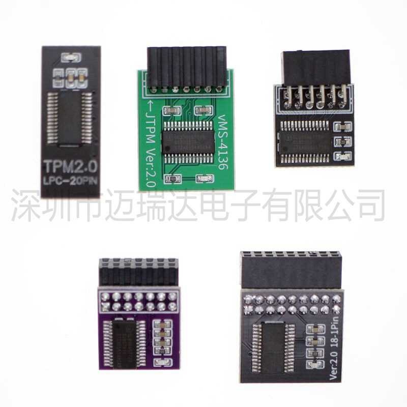 T security module T2.0 module trusted platform module suitable for ...
