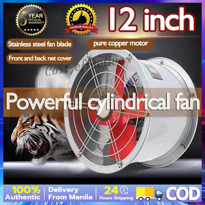 12-Inch Industrial Exhaust Fan, Powerful High-Speed Exhaust Fan, Duct ...