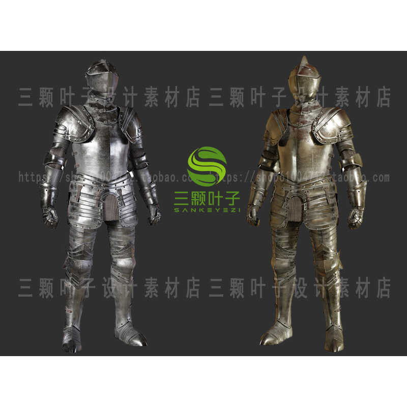 Blender game level medieval knight heavy armor 3D model blend/obj/fbx ...