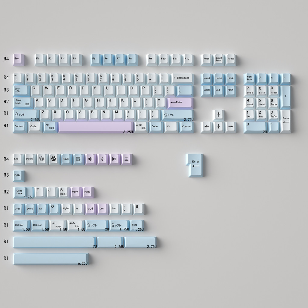 Yongqiu Minimalist White Blue Keycap 1.7mm thickness PBT Cherry Profile ...