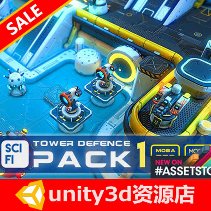 Unity3D Technology Sci Fi MOBA Tower Defense Game Scene SCI Fi Tower Defense Pack 1 | Shopee ...
