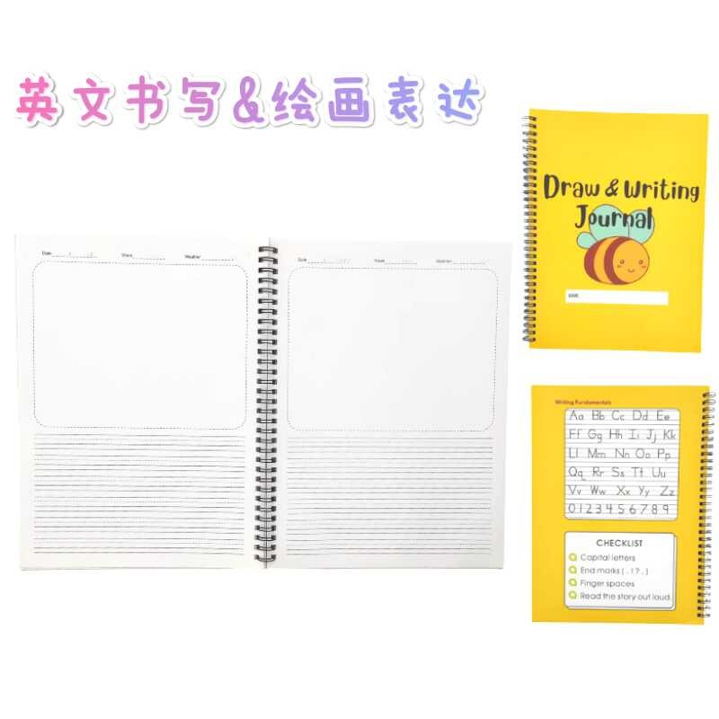 Diary Drawing Student Primary School, Four Lines Three Grid Notebook ...