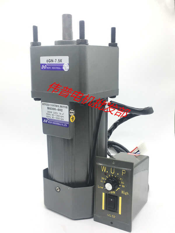 Weipu Control/Constant Speed M6300-602 6IK300RGU-C 6IK300GU-C \ 300W ...