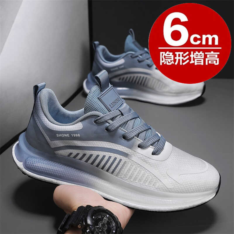 2025 new mesh breathable soft sole shock-absorbing high rebound sports ...