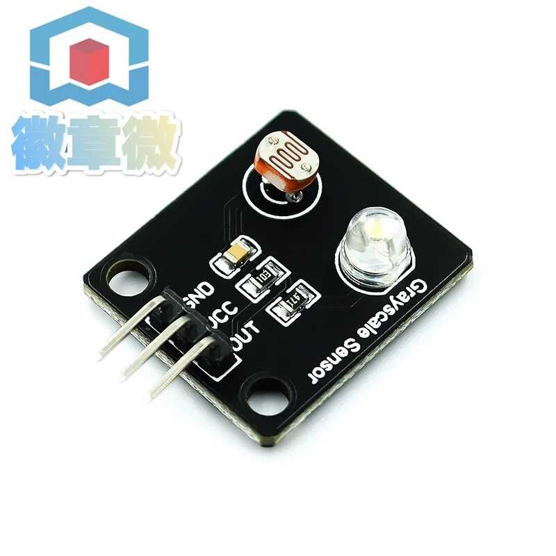 Analog grayscale sensor line finding sensor tracking module electronic ...