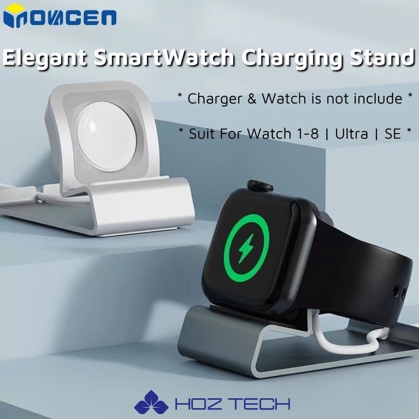 INOVAGEN SmartWatch Charger Dock,For i-Watch Charging Stand,Desk Holder ...