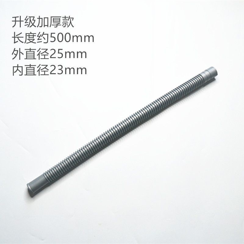 Kitchen Wash Basin Overflow Pipe Hose Fittings Square Overflow Sink ...