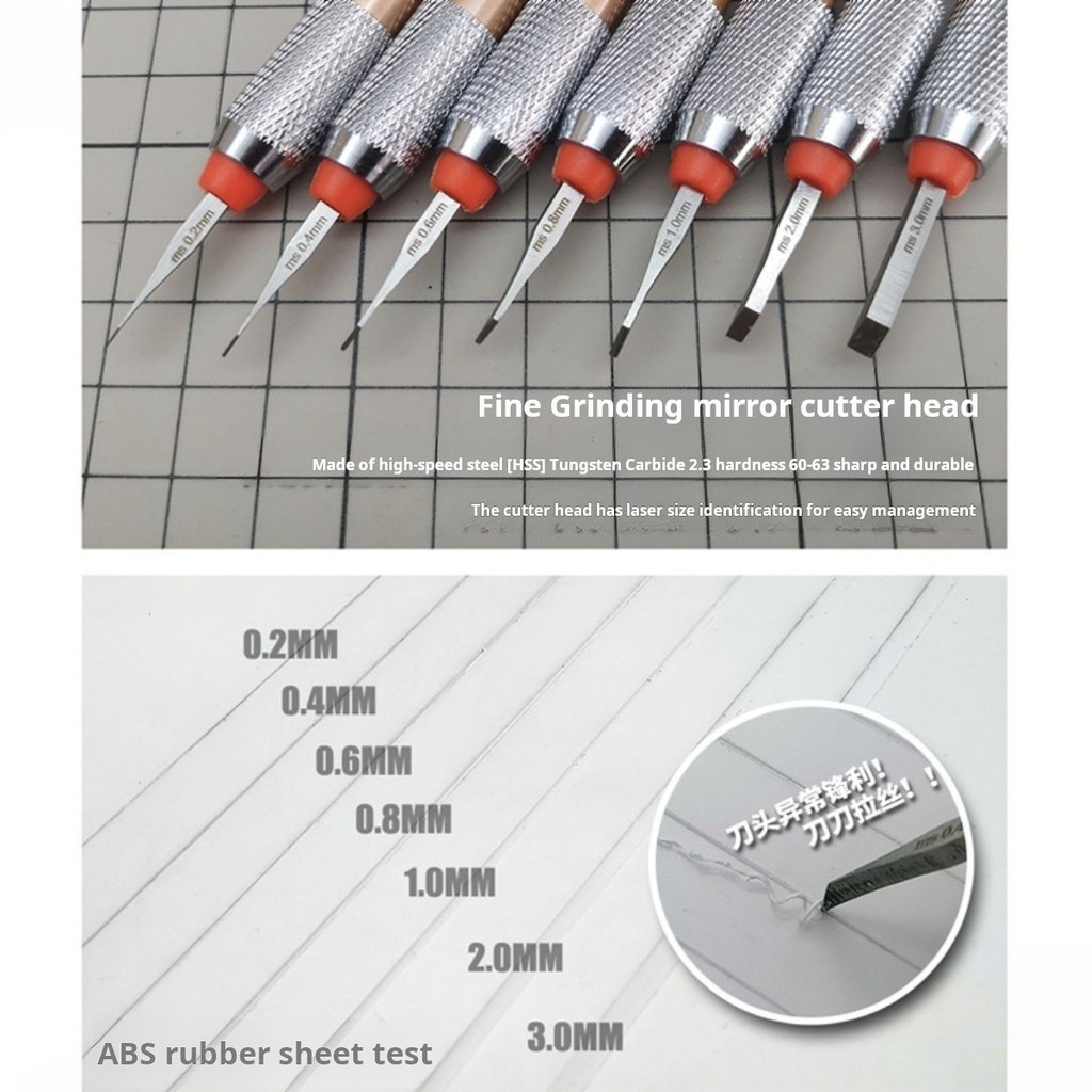 MOSHI MS048 0.15-3mm Model Carving Chisel Push Knife Precision Scribe ...
