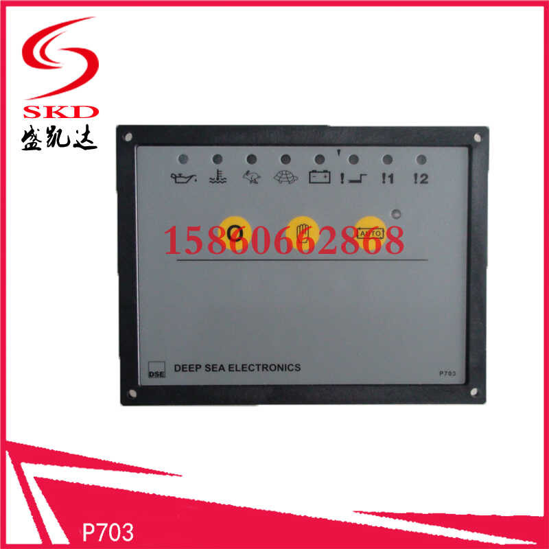 Model DSE701, DSE702, P703, P704, P705 deep-sea module, control module ...