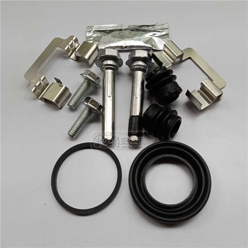 SAIC Roewe 950 E950 Rear Brake Cylinder Repair Kit Screw Guide Pin ...