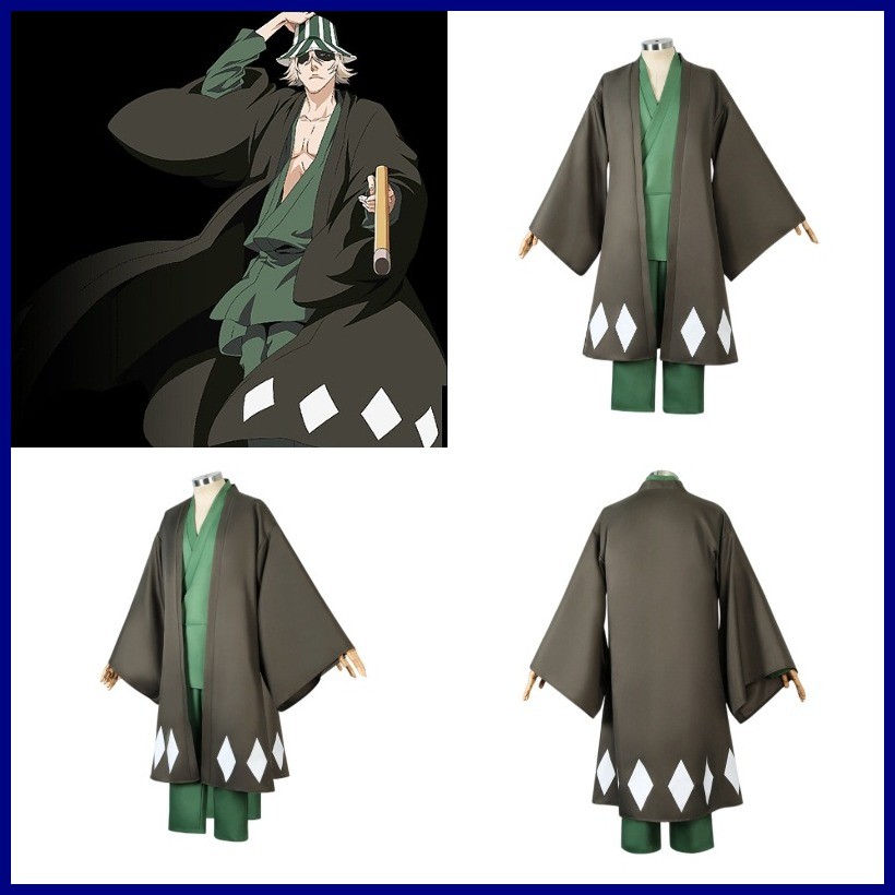 Authentic Urahara Kisuke Anime Costume Stylish And Comfy For Cosplay ...