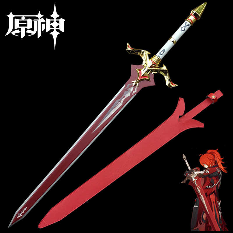 Genshin Impact Cos Props Two Handed Sword Lei Zedi Luke Weapon Bath ...