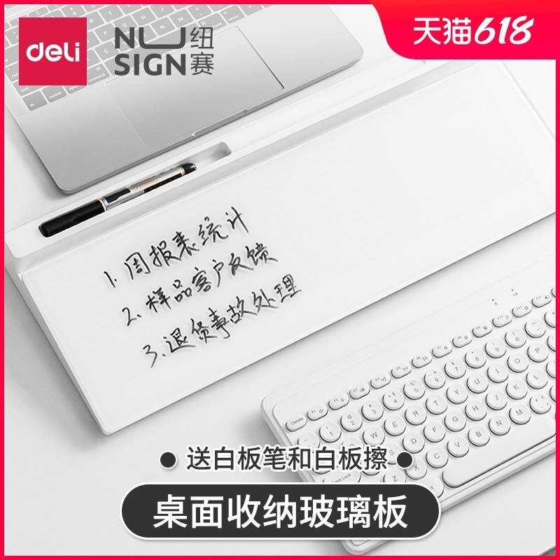 Delinuo Sai desktop glass whiteboard for children and students, home ...