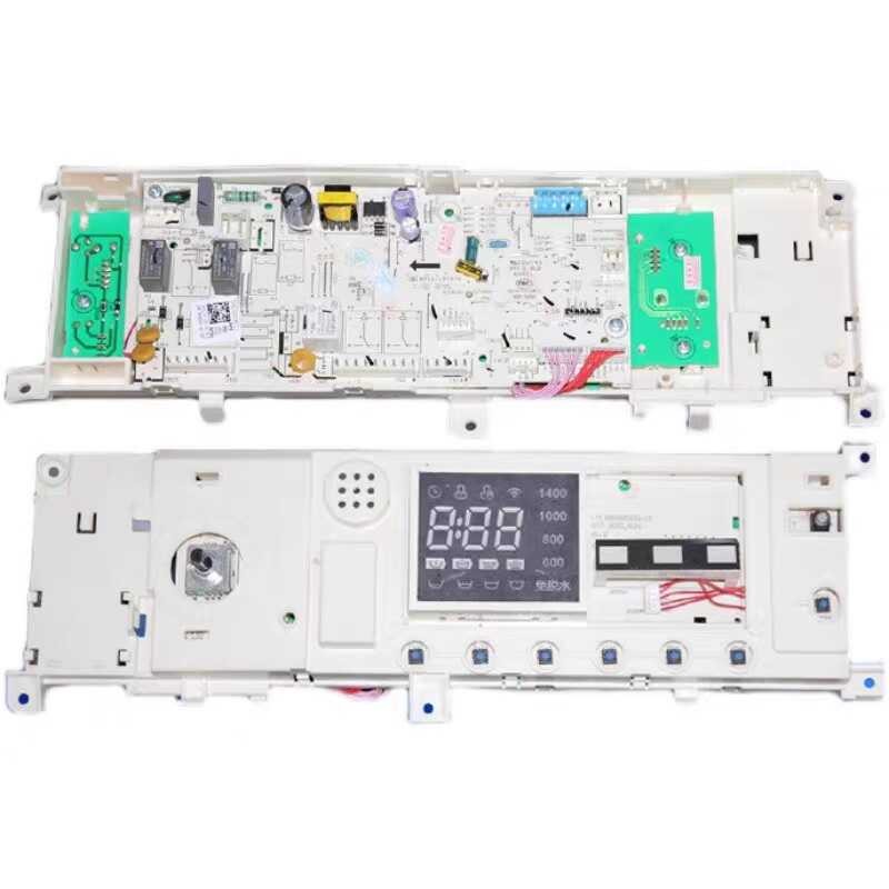 Midea drum washing machine computer board MG80-1431DG 17138100015443 control motherboard access ...