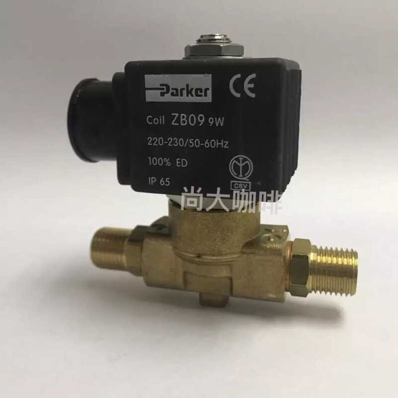 Original Taiwan GINO steam engine acces, cold water solenoid valve ...