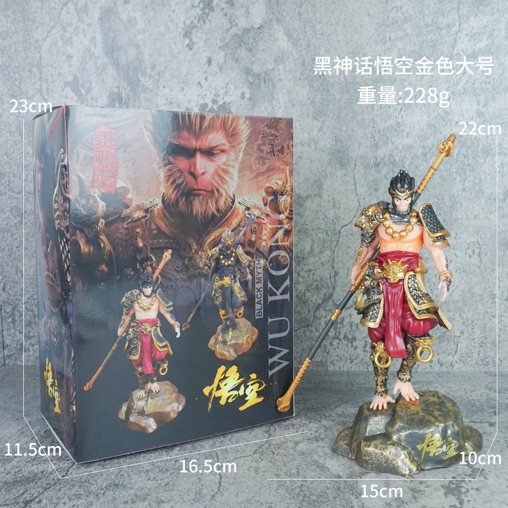 Hot-Selling Black Myth Wukong Model Decoration PVC Hand-Made Black ...