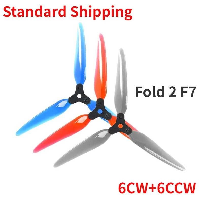 6Pairs(6CW+6CCW) DALPROP Fold 2 F7 7051 7X5.1X3 3-Blade Folding ...