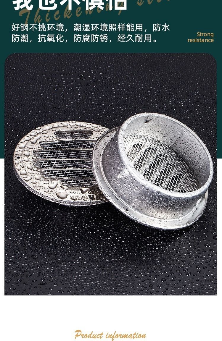 304 Stainless Steel Exhaust Pipe Hood Exterior Wall Ventilated Covers ...