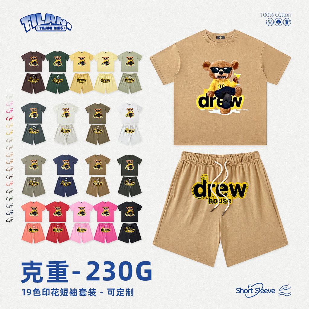 TILANI Children's Fashion Brand 24Ss Drew Cartoon Sunglasses Bear 230G ...