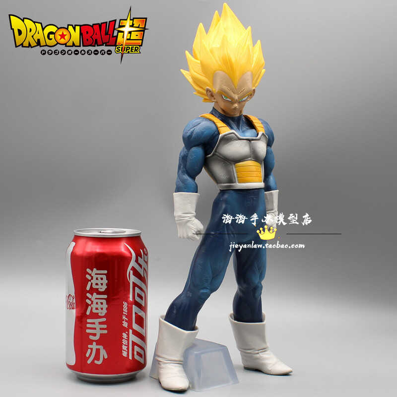 Anime Dragon Ball GK MSP Vegeta Figure Super Saiyan Colorful Model 31CM ...