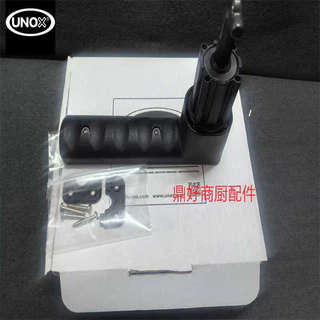 Shop unox oven for Sale on Shopee Philippines