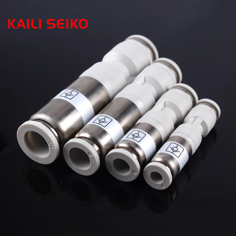 Straight Control Check Valve SPV/SPU Pneumatic One-way Non Return Tube ...