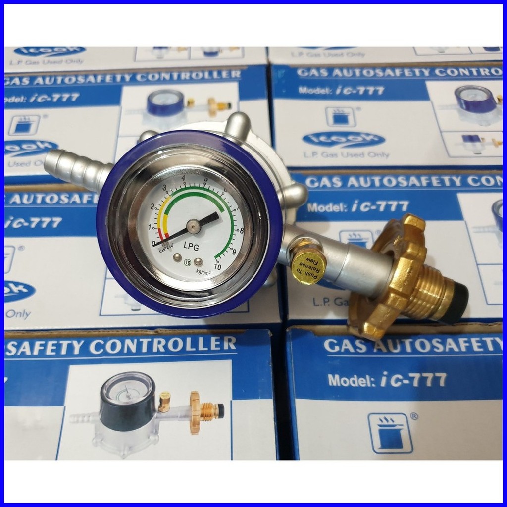 iCook Heavy-Duty LPG Regulator with Gas Autosafety Controller ( MODEL ...