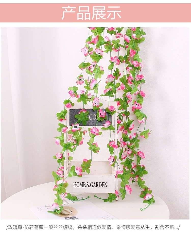 2.4M Artificial Little Rose Flowers rattan Simulation Silk Flower for ...