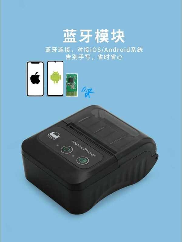 8Mm Portable Thermal Bill List Printing Voucher Installation Printer ...