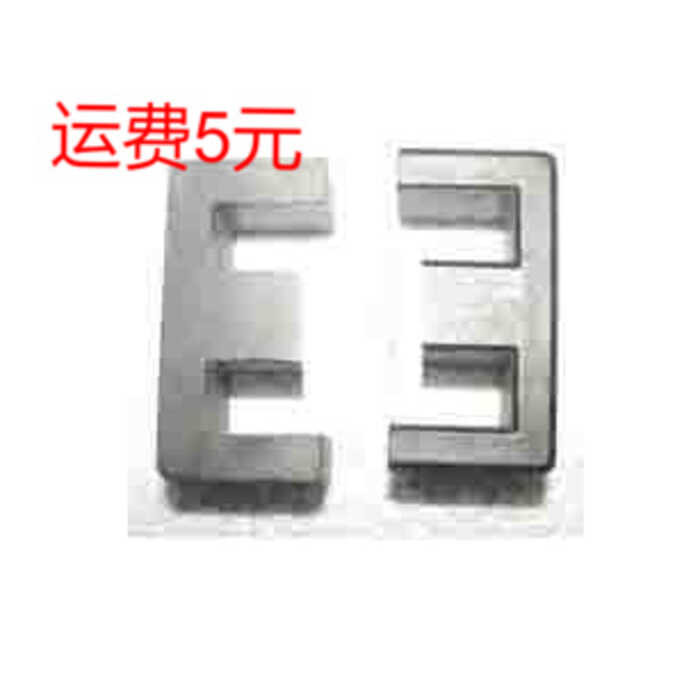 EE65B EE65B Magnetic Core Gap Disassembly Used Used Inductors Without Skeleton | Shopee Philippines