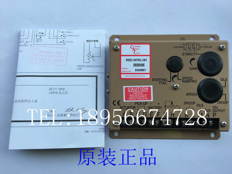 Original ESD5500E speed controller GAC Cummins speed control board American speed controll ...